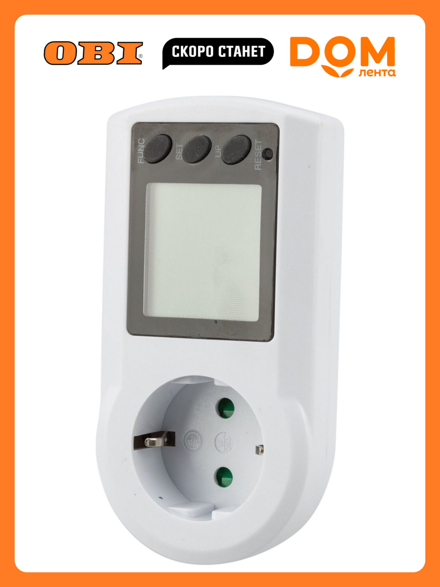 Ваттметр REXANT RX-8, трехфазный, с ЖК-дисплеем, 16А, 3600Вт