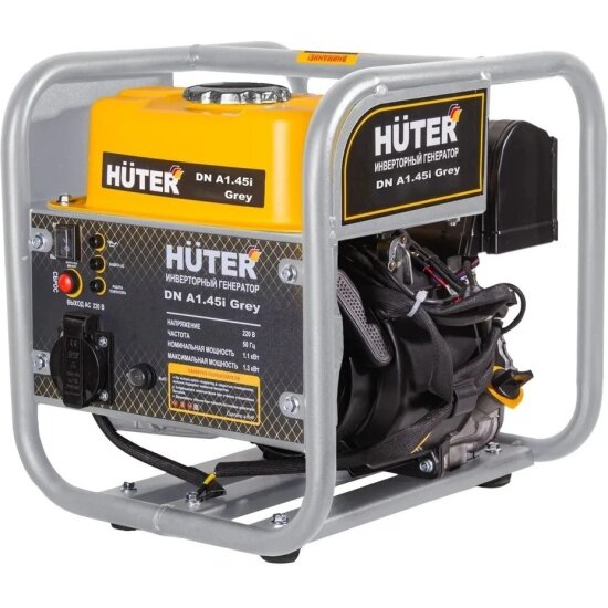 Инверторный генератор Huter DN A1,45i Grey, 64/10/60