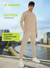 Костюм спортивный Demix MP