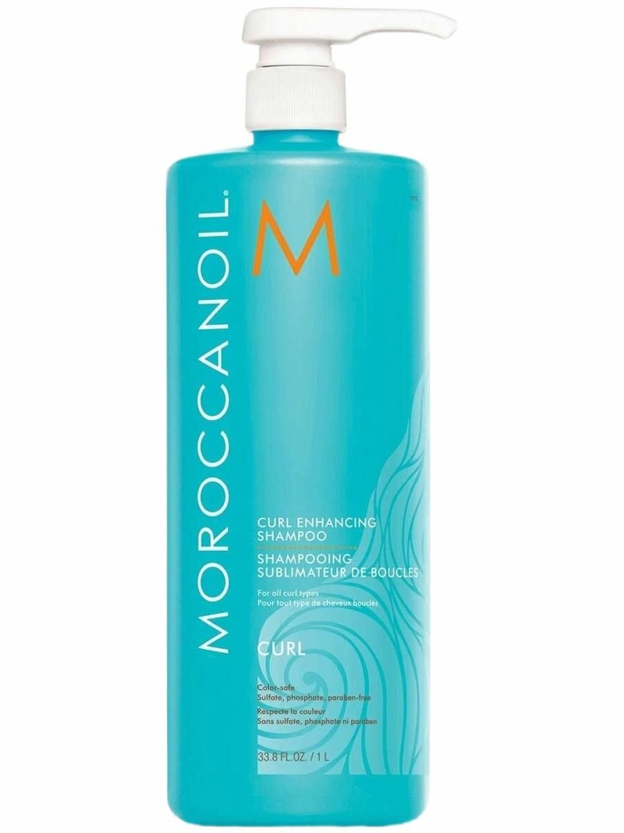 Moroccanoil Curl Enhancing Shampoo, Шампунь для волос женский, Шампунь для кудрявых и вьющихся волос,1000 мл