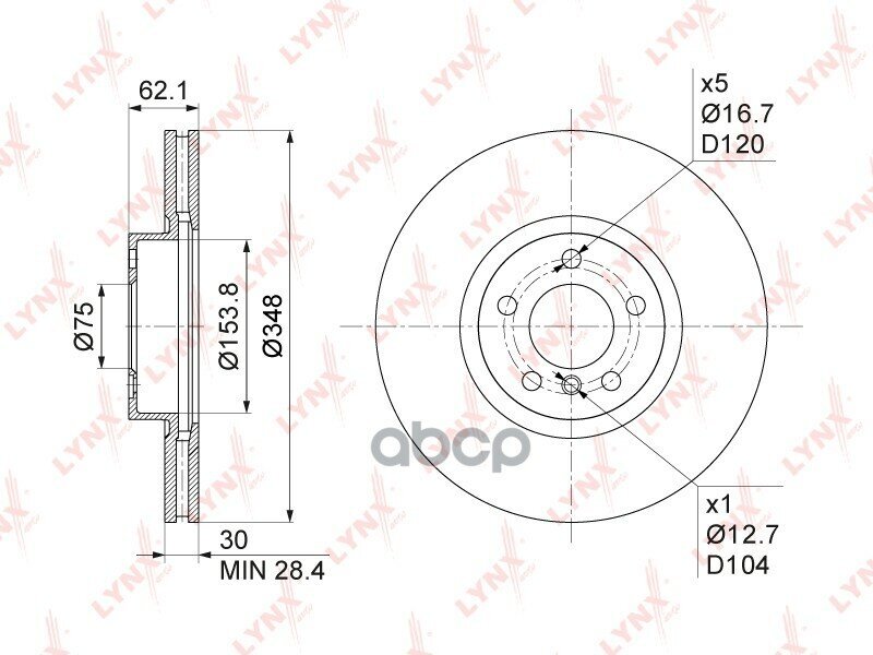 Диск тормозной вентилируемый (348x30) | перед | LYNXauto арт. BN1008