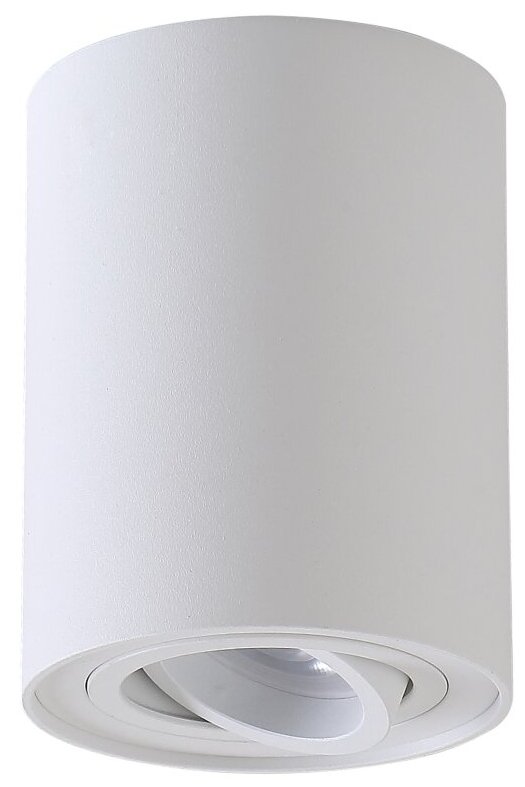 Светильник потолочный Crystal Lux CLT 410C1 WH GU10 1*50W Белый