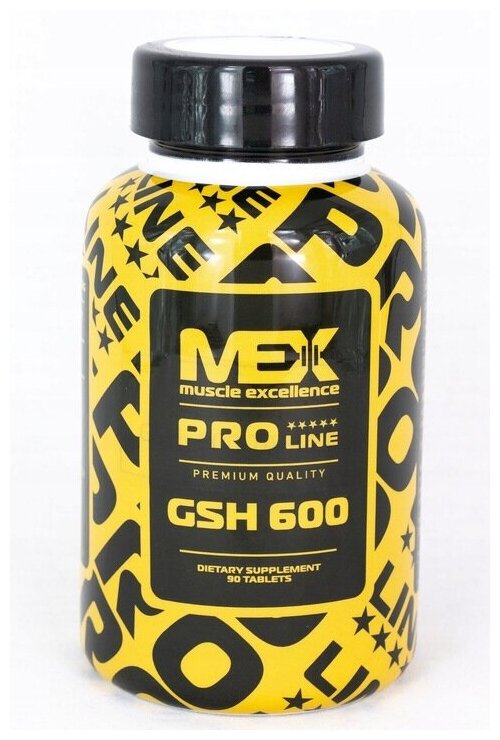 MEX GSH 600 90таб