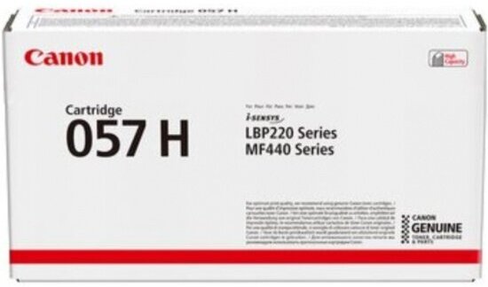 Картридж Canon 057H для LBP223dw/LBP226dw/LBP228x/MF443dw/MF445dw/MF446x/MF449x