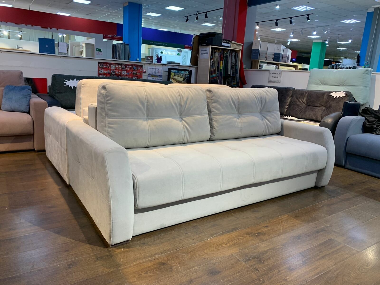 Диван-кровать Анкона