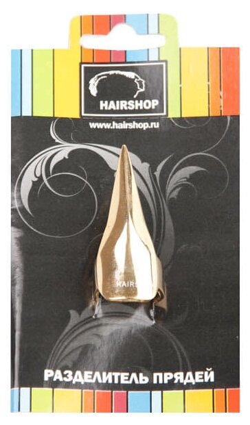 Hairshop Кольцо - разделитель прядей