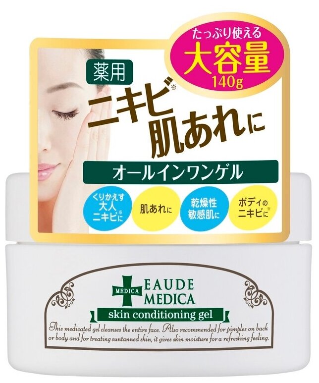 Eaude Skin Conditioning Gel / Гель – кондиционер для ухода за проблемной кожей лица