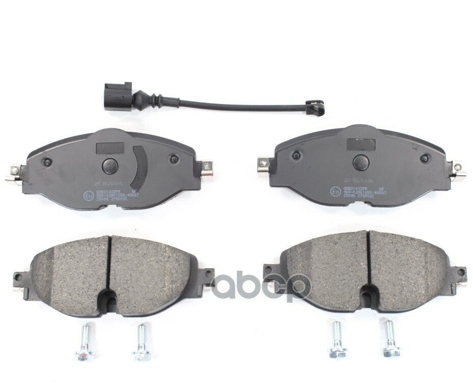 К-т дисков. тормоз. колодок ZF Russia арт. GDB2143ZFR