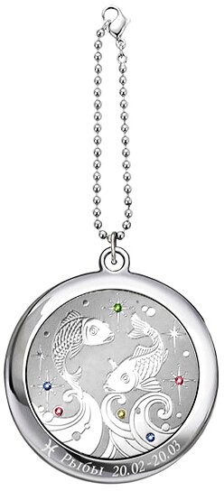 Зеркальце Рыбы косметическое складное на цепочке Jardin Dete 98-0851