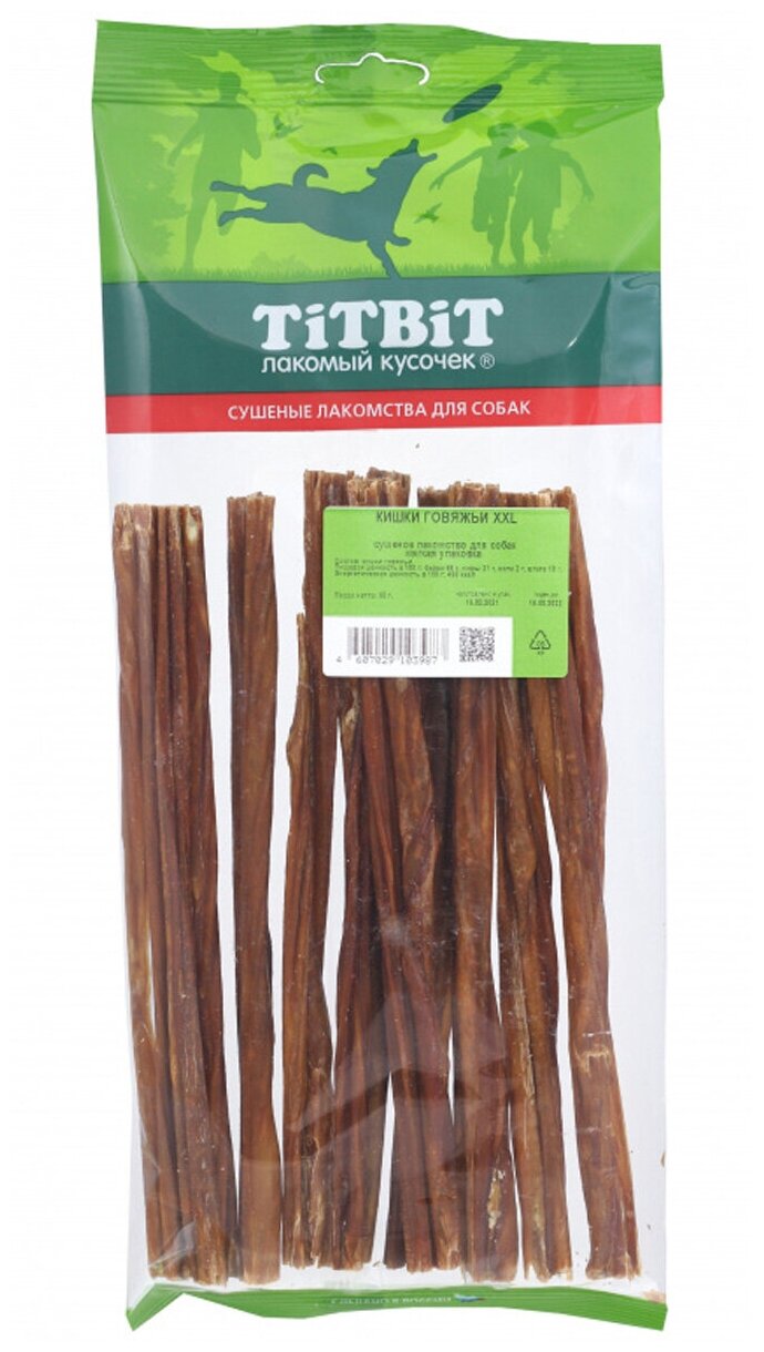 Лакомство TIT BIT для собак кишки говяжьи XXL 60 гр