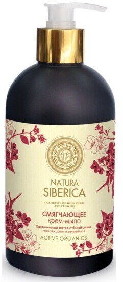 Жидкое крем-мыло Natura Siberica Смягчающее, 500 мл
