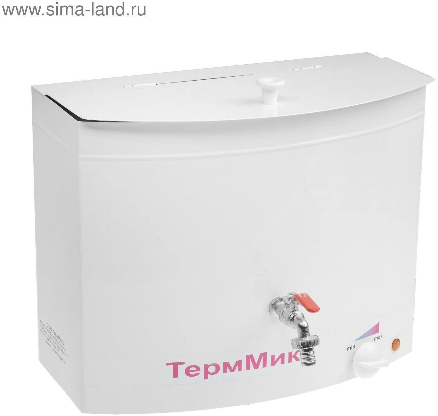 Бак настенный «ТермМикс», с ЭВН, 1250 Вт, 15 л, белый