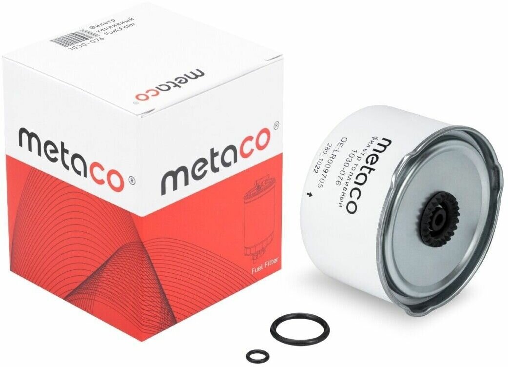 Фильтр топливный METACO, Land Rover Лэнд Ровер Range Rover Рэндж Ровер, 7H329C296AB, LR009705, 1030-076