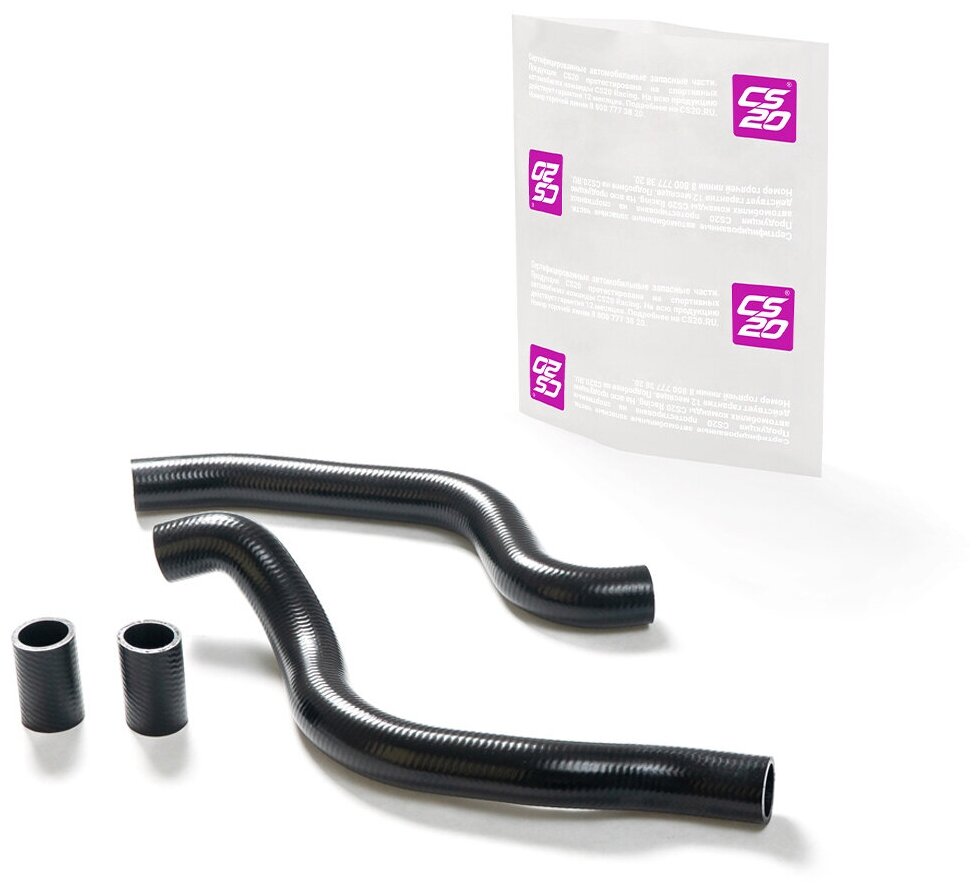 Патрубки для а/м ВАЗ-2110/2111/2112 8V радиатора 4шт, EPDM