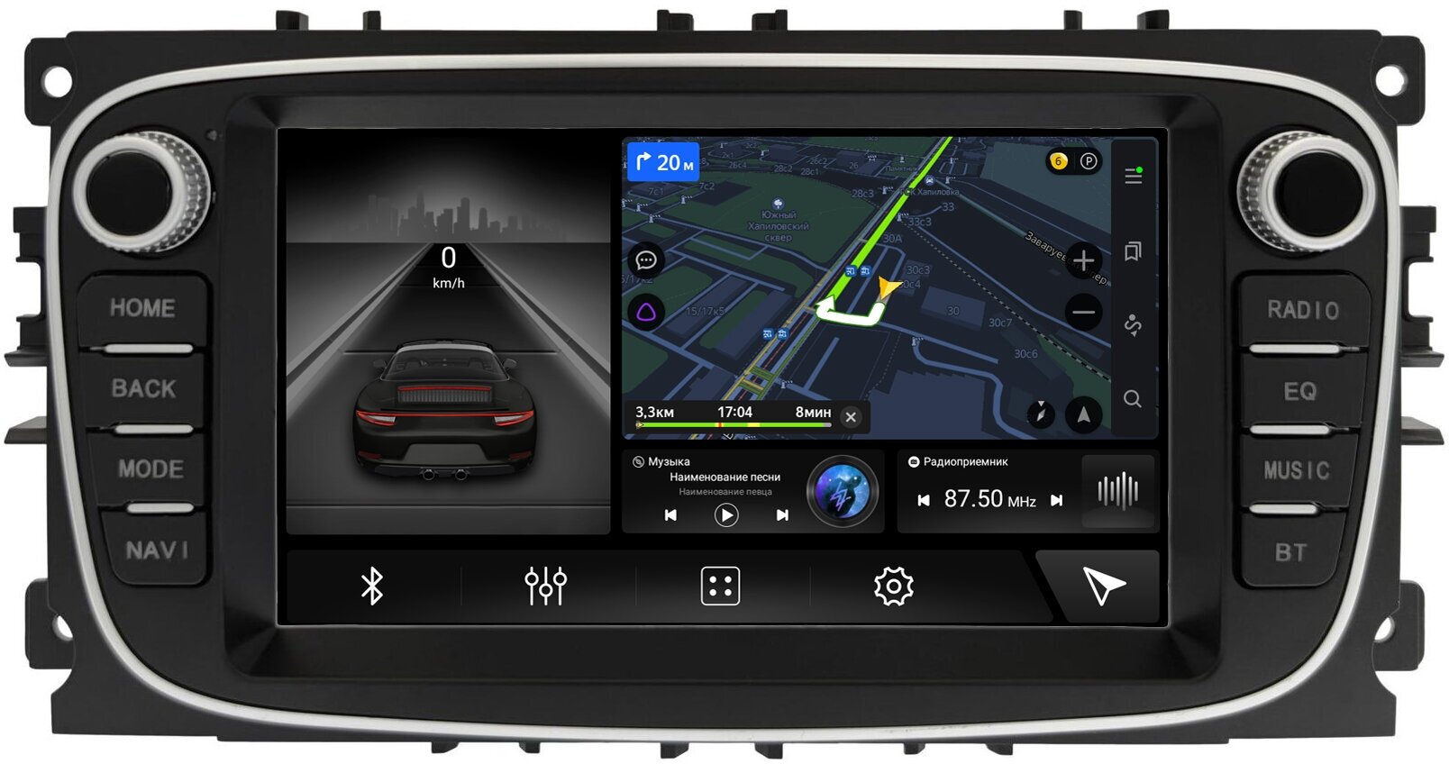 Штатная магнитола Ford Focus 2, C-MAX, Mondeo 4, S-MAX, Galaxy 2, Tourneo Connect 2006-2015 (черный) Canbox M-Line 9864-RP-2052-487 Android 10 (4G-SIM