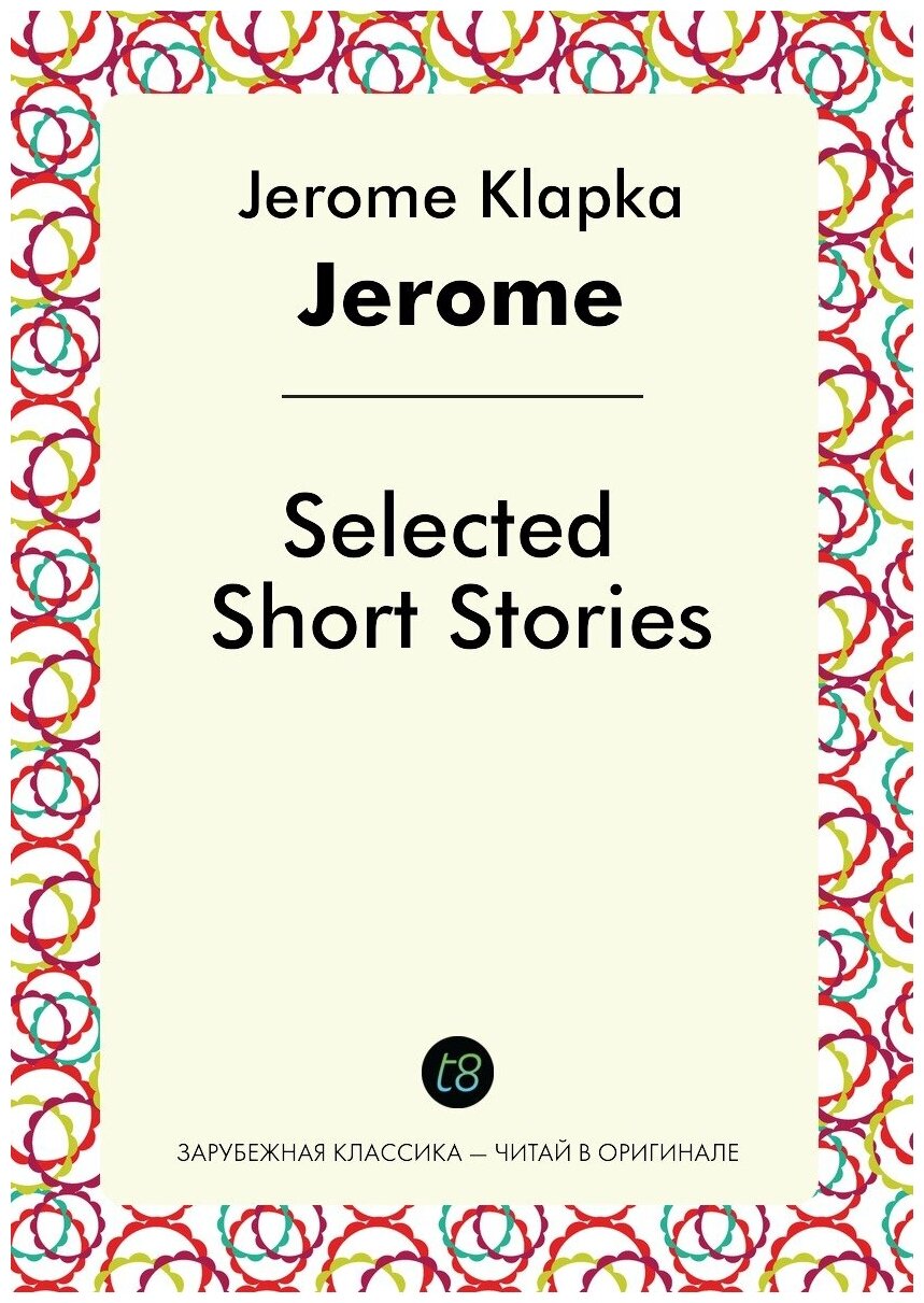 Selected Short Stories