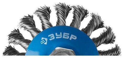 Щетка коническая для УШМ ЗУБР профессионал, проволока 0,5 мм, М14 (35269-100_z02)