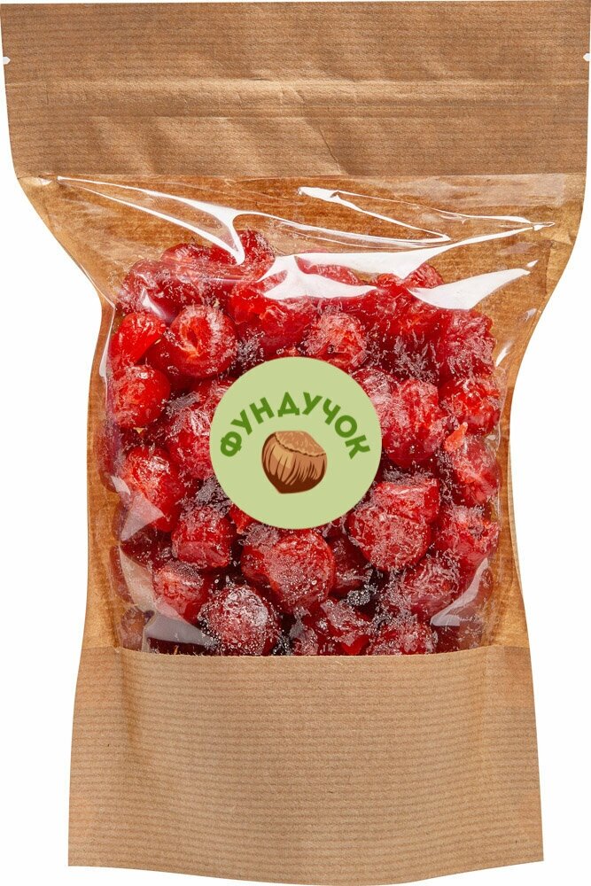 Черешня вяленая (без косточек) фундучок 1 кг.