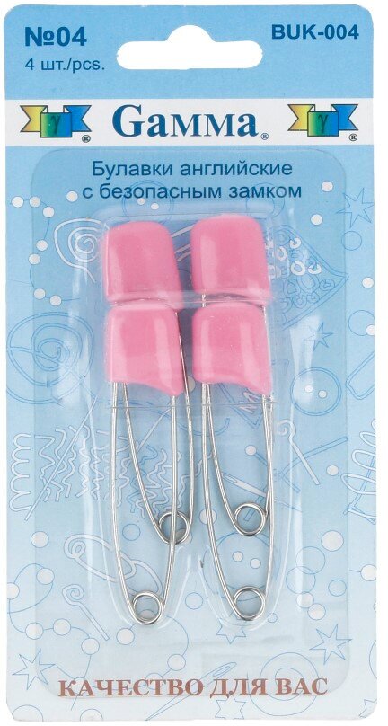"Gamma" BUK-004 с безопасн. замком в блистере 4 шт 53 мм 04 розовый