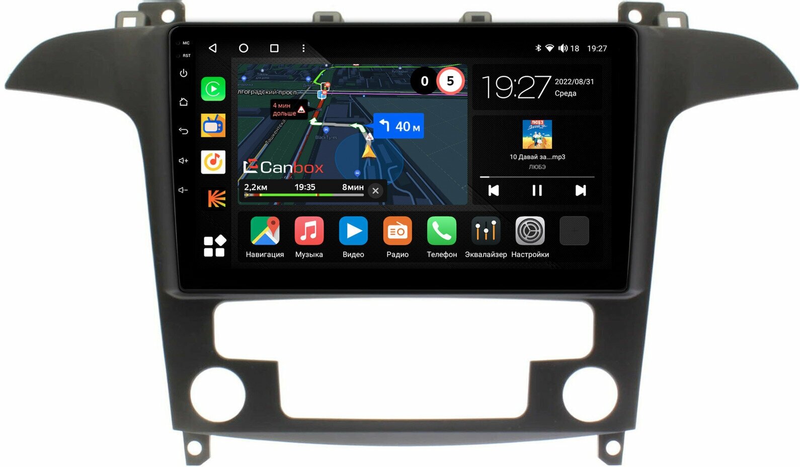 Штатная магнитола Ford S-Max, Galaxy 2 2006-2015 (с климат-контролем) Canbox M-Line 4542-9-9486 Android 10 (4G-SIM, 4/64, DSP, QLed)