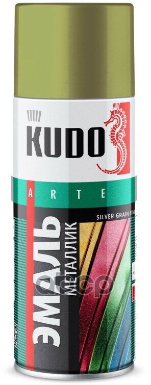 Эмаль универсальная металлик зеленая олива Kudo арт. KU1056