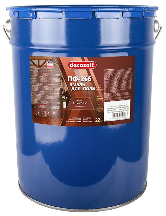 Декоселф эмаль ПФ-266 для деревянных полов золотисто-коричневая (22кг)
