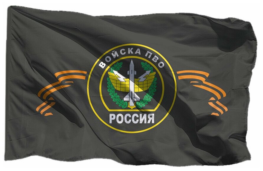 Флаг ПВО чёрный на шёлке, 70х105 см для ручного древка