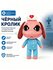 Больница для животных roblox