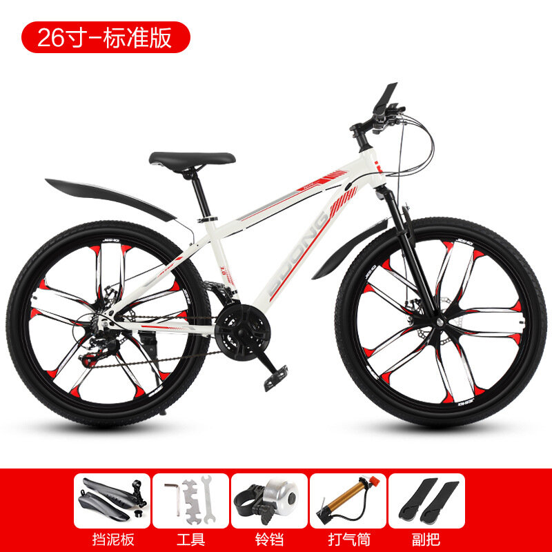 Горный велосипед 26inch велосипед 24inch горный велосипед с 21 скоростью, внедорожный велосипед для взрослых, велосипед с переключением скоростей, дорожный велосипед с дисковыми тормозами.