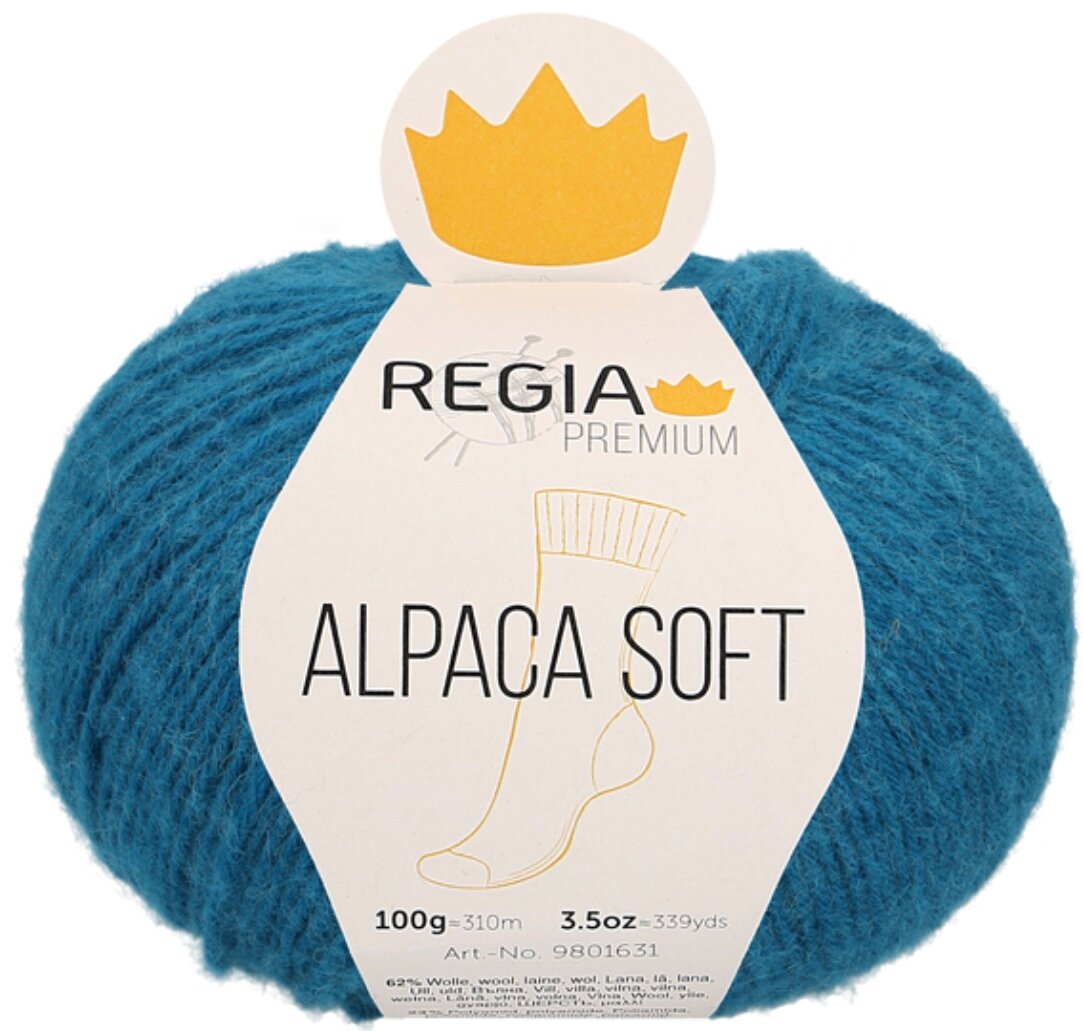 Alpaca Soft /Альпака Софт/ пряжа Regia Premium, 4 нитки, MEZ, 9801631 (00069, petrol (петроль), синий)