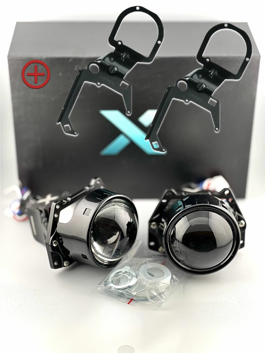 Линзы Bi Led DXL YH3 для Hyundai Santa Fe 2 2005-2012 (линзы + рамки) 3.0 дюйма светодиодные ближнего и дальнего света в автомобильные фары / Би Лед модули на гайку / Hella 3 / комплект 2шт