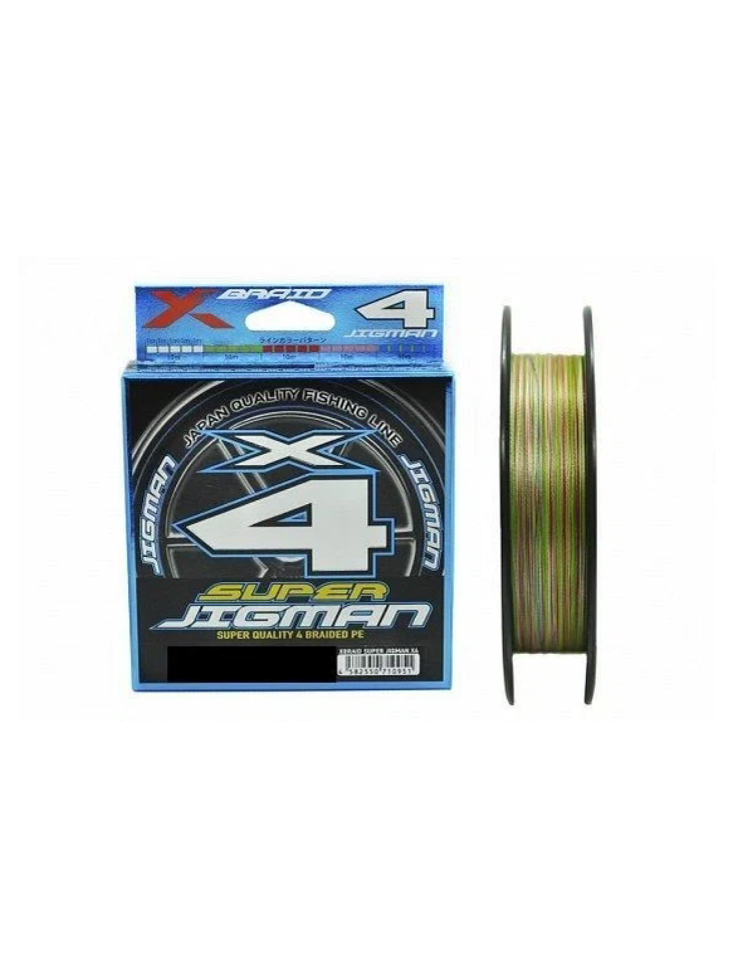 Шнур X-Braid SUPER JIGMAN X4 200м # 0.8 (14Lb) 0.148мм 6.3кг