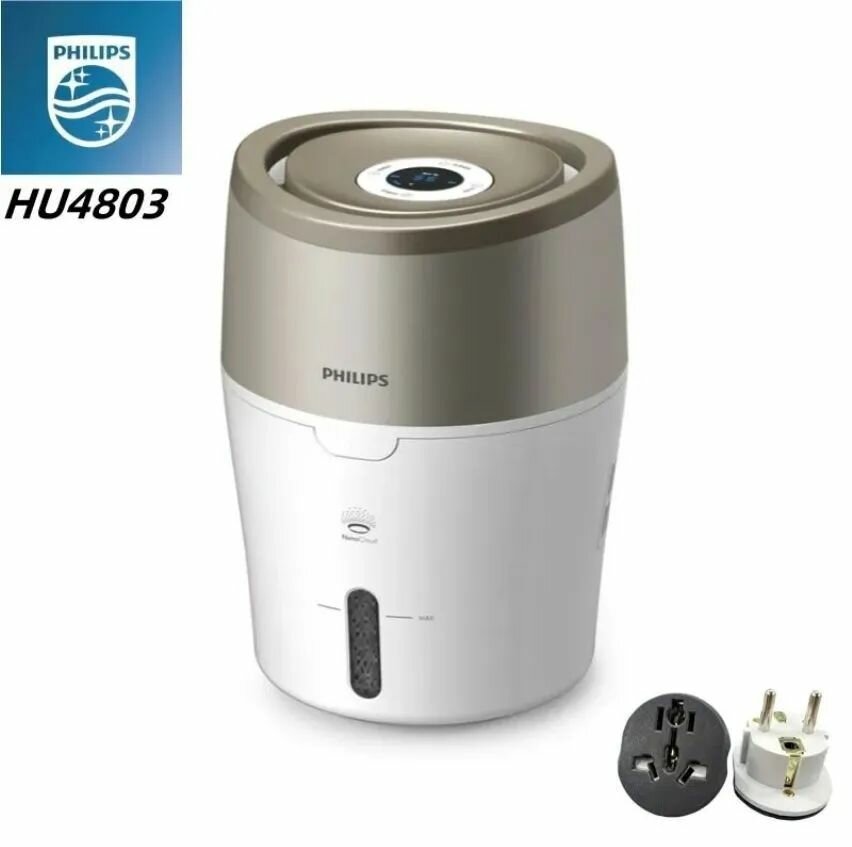 Philips Увлажнитель воздуха HU4803/00-9, желтый, белый