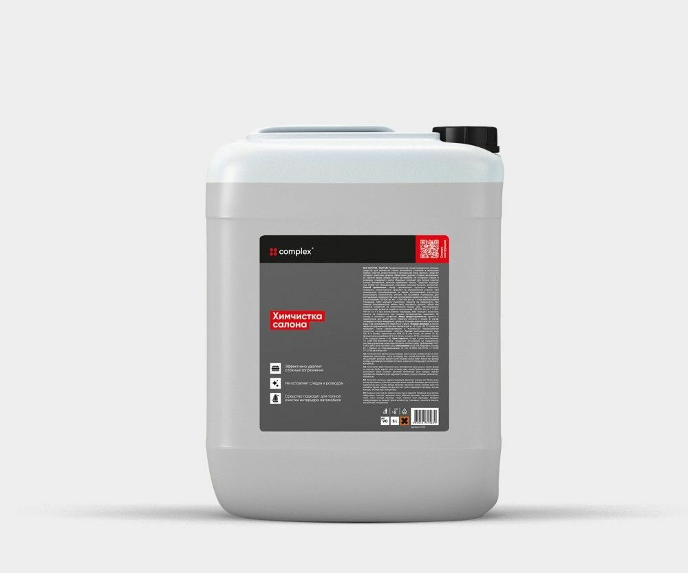 Средство для химчистки салона TANTUM 5 л Complex