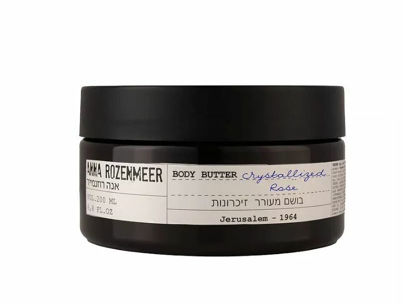 ANNA ROZENMEER Крем для тела Crystallized Rose 200 мл