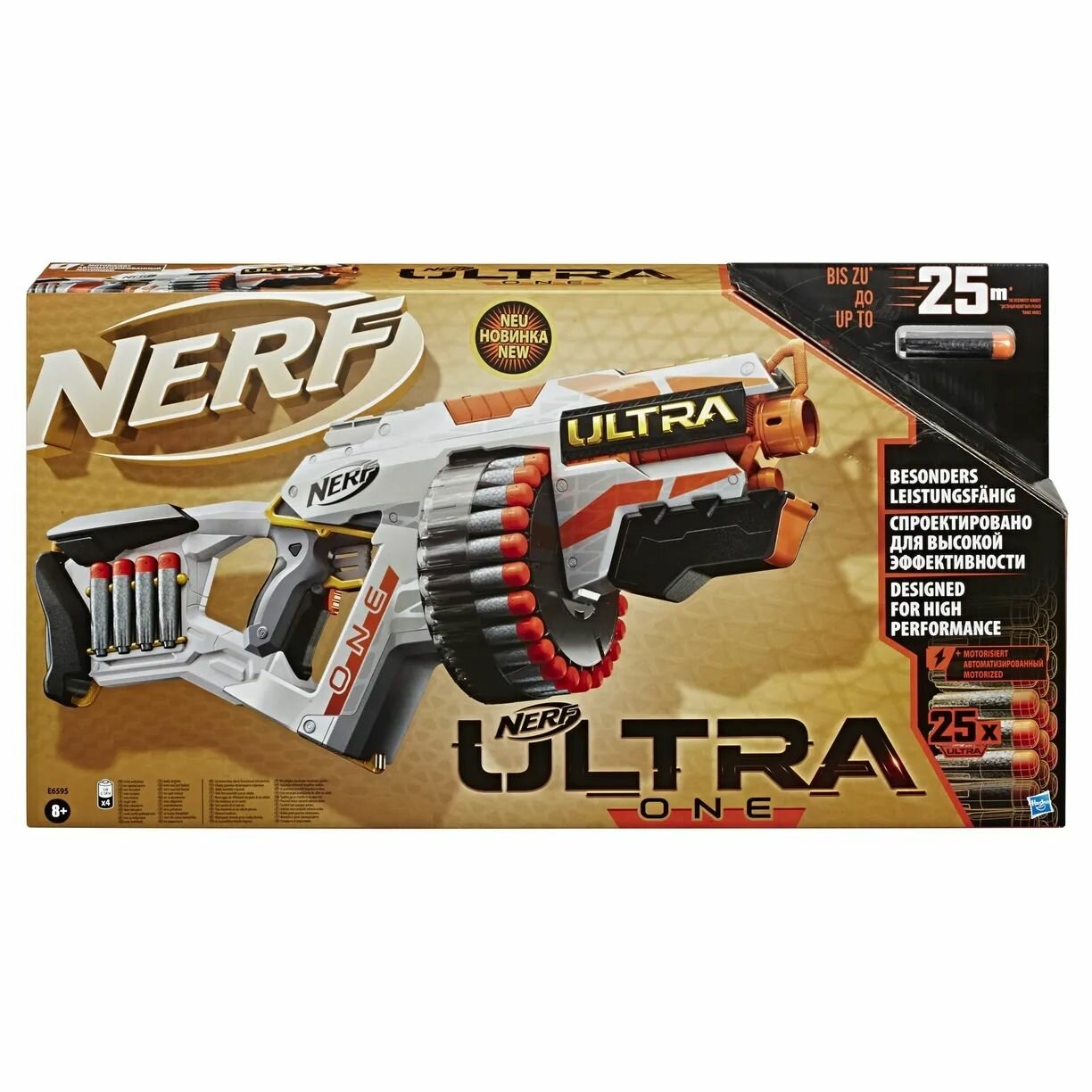 Бластер Ультра нерф Nerf One E65953R0 — фото 1