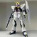 Сборная модель - конструктор робот Gundam Plastic Model