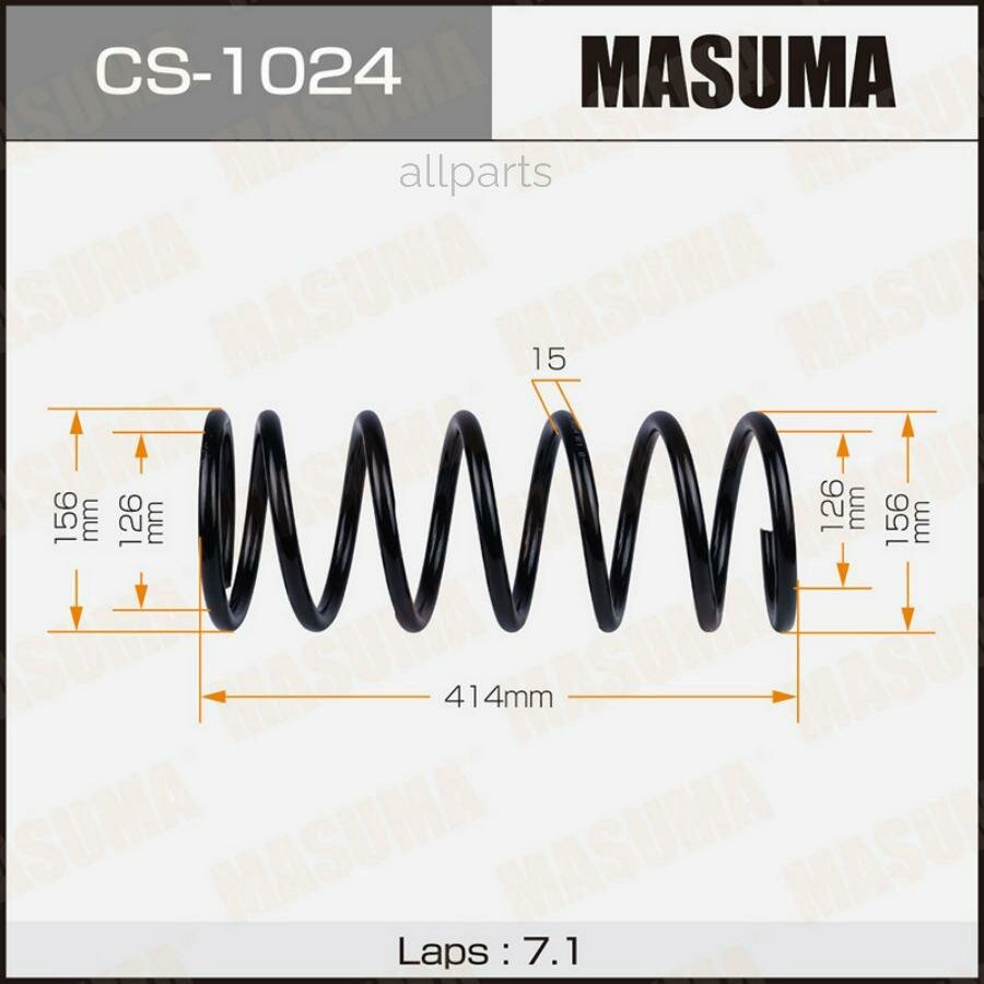 MASUMA CS-1024 пружина задняя!\ Toyota Crown/Crown Majesta JZS143/JZS141 92>
