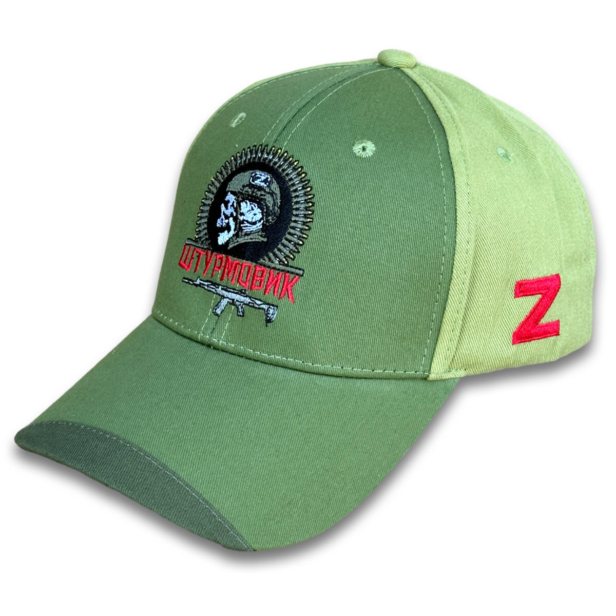 Бейсболка Военпро для мужчин
