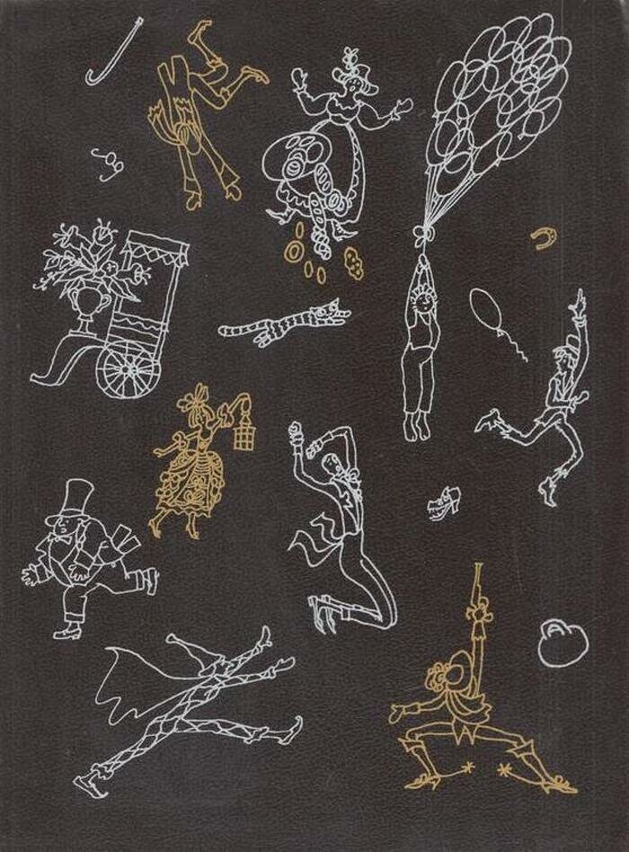 Три толстяка