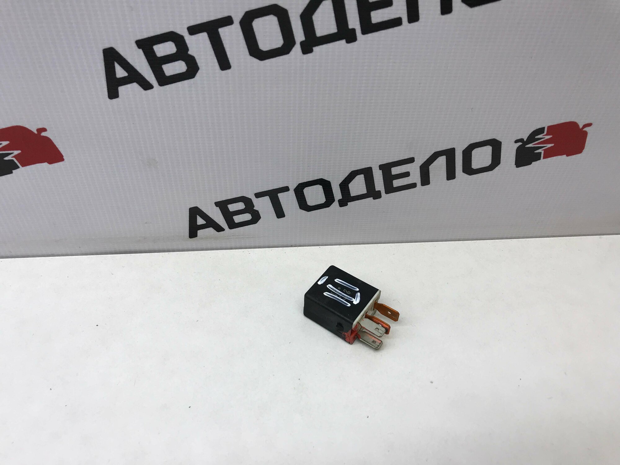 Реле многоцелевое Toyota Duet M100 2001 г.в