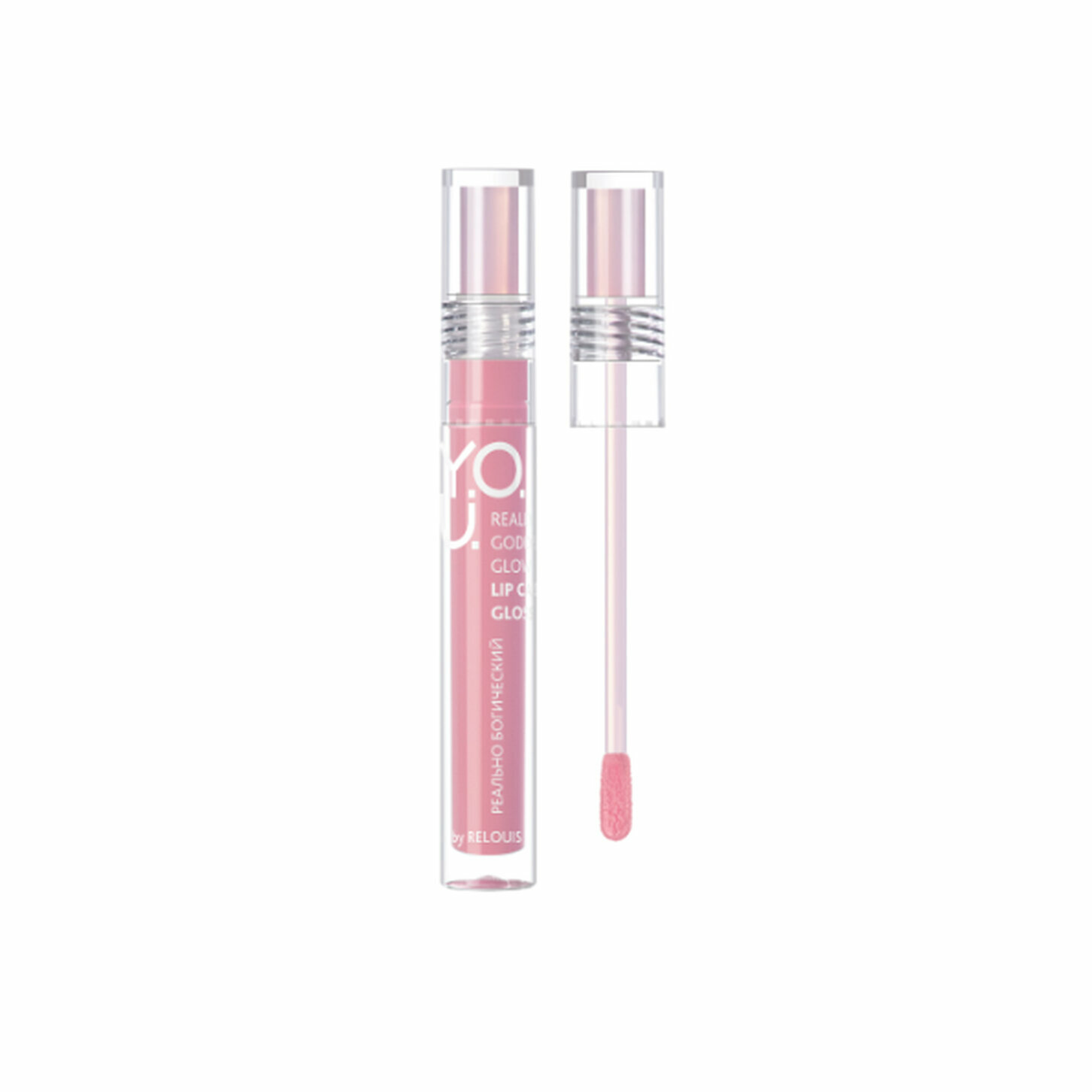 Блеск для губ Relouis, Y.O.U, Ухаживающий, Really Goddess Glow, тон 02 Romantic Glow, 5 мл