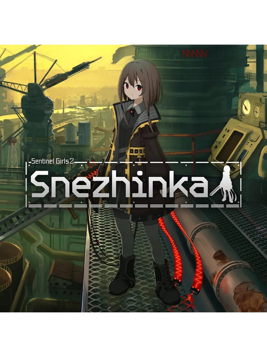 Snezhinka PS5