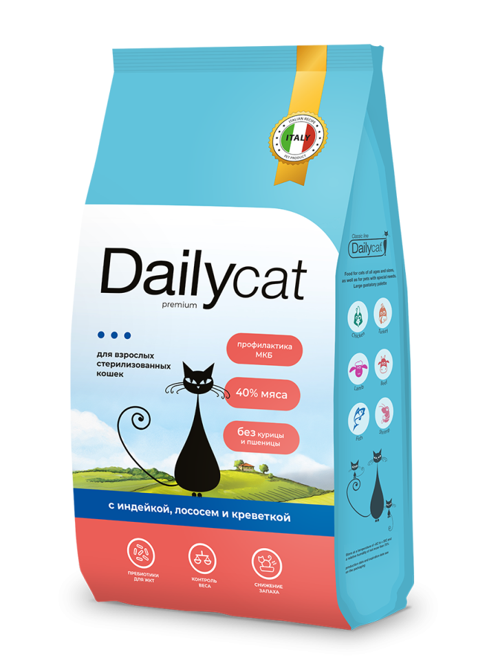 Dailycat сухой корм для взрослых стерилизованных кошек с индейкой, лососем и креветкой - 8 кг