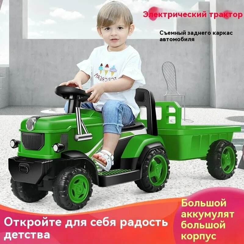 Каталка-трактор "Turbo" (зеленый) с педалями и полуприцепом, 120х45х42 см