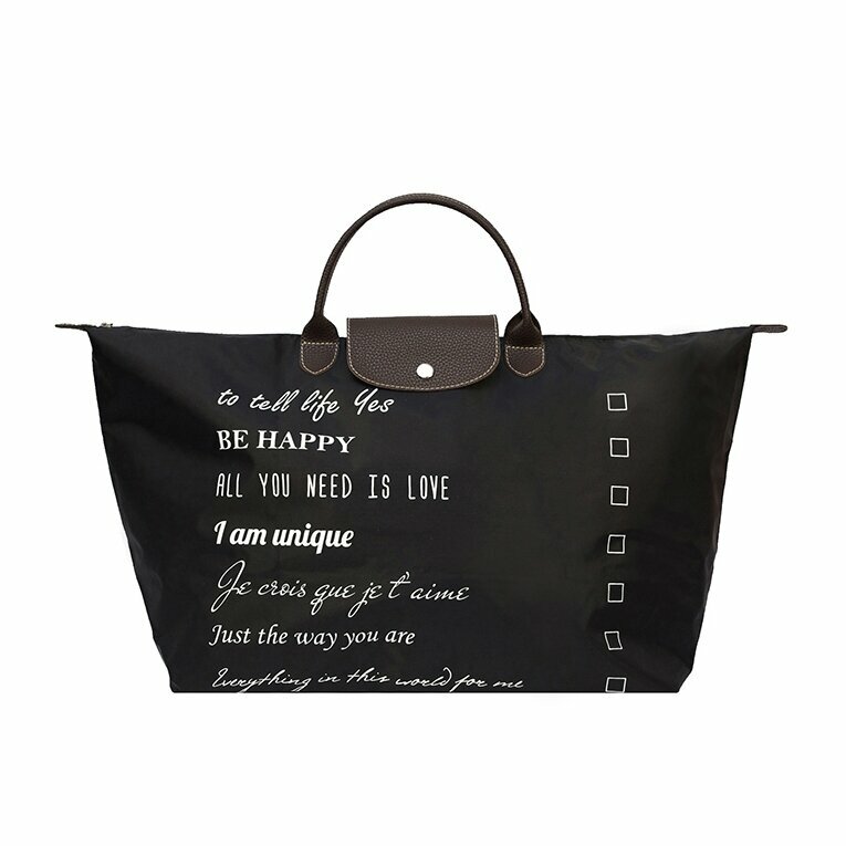 Сумка дорожная 