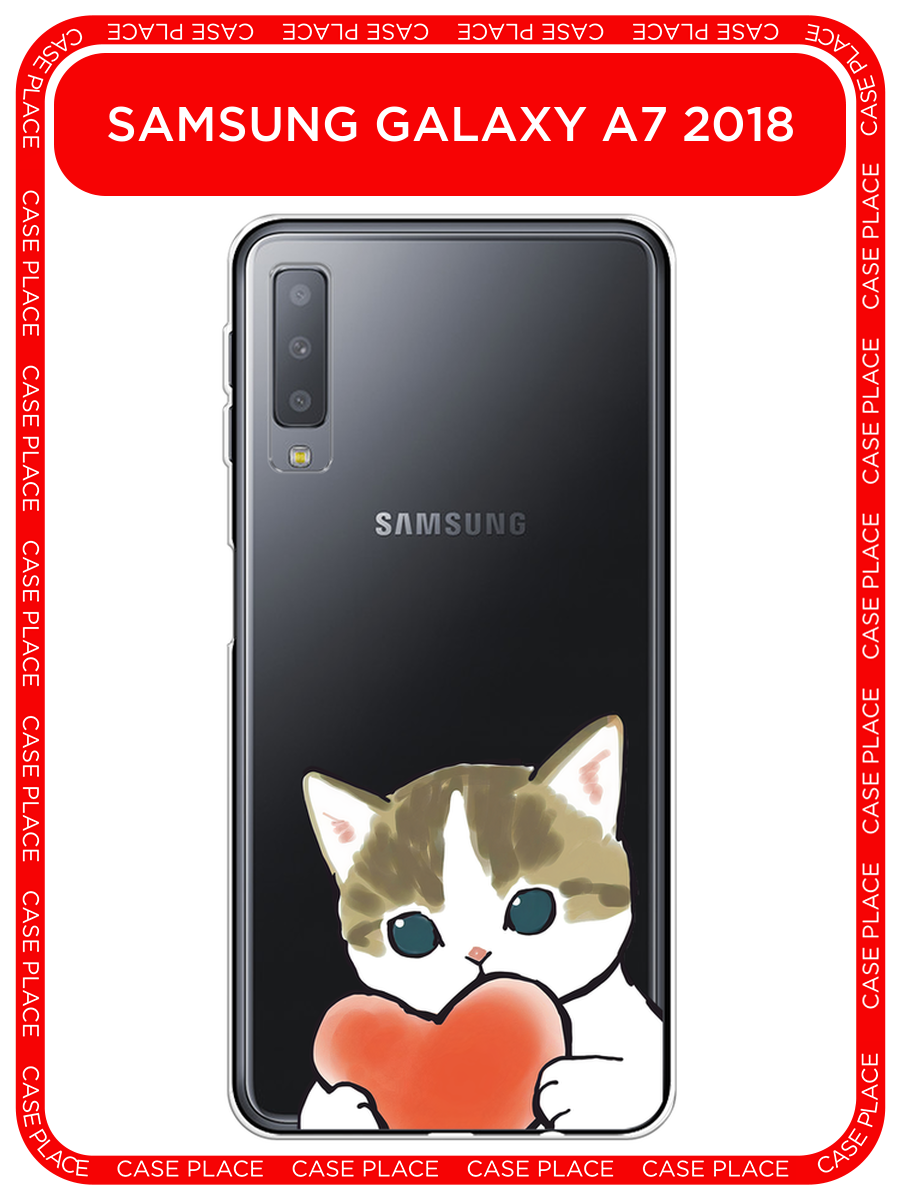Чехол на Samsung Galaxy A7 2018 / Самсунг Галакси А7 2018 с принтом Котик с сердечком, прозрачный