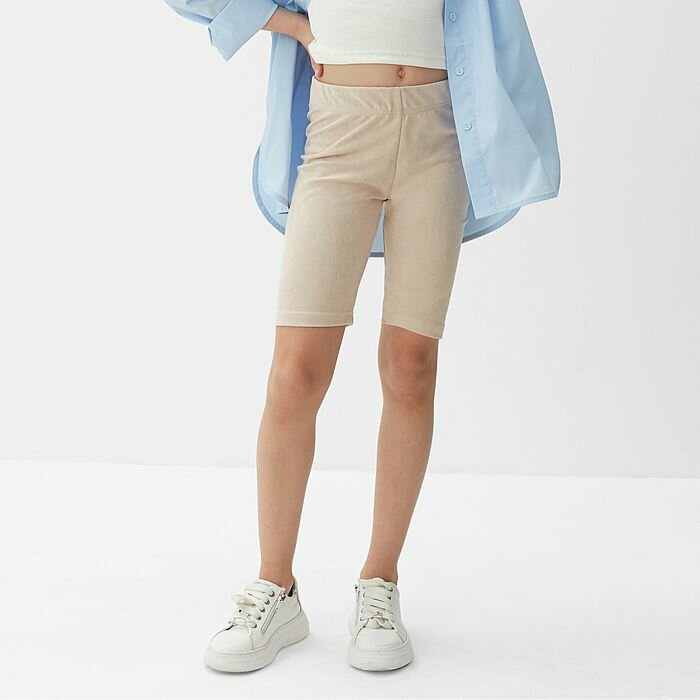 Форма спортивная