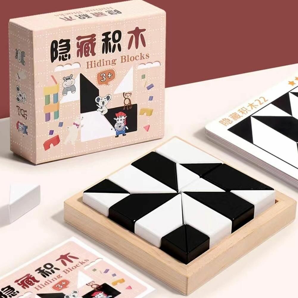 3D-головоломка с геометрической формой, космическое мышление, воображение, логические игры, игрушки