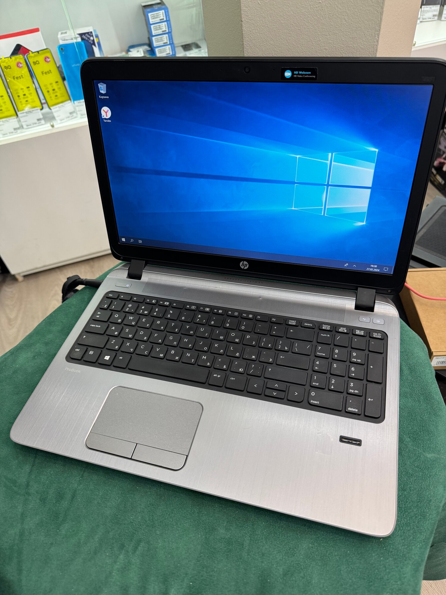 Надёжный ноутбук HP ProBook 450g2 Core i5-4210/4/500HDD/15.6"